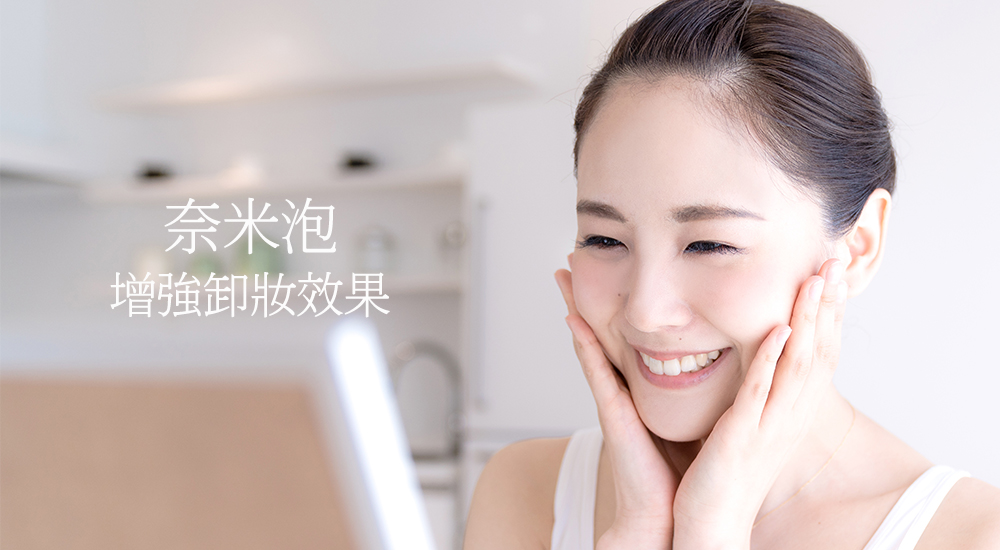 Micorbubles showerhead, ShowerHead, Japan Showerhead, Quelea, Mizsei